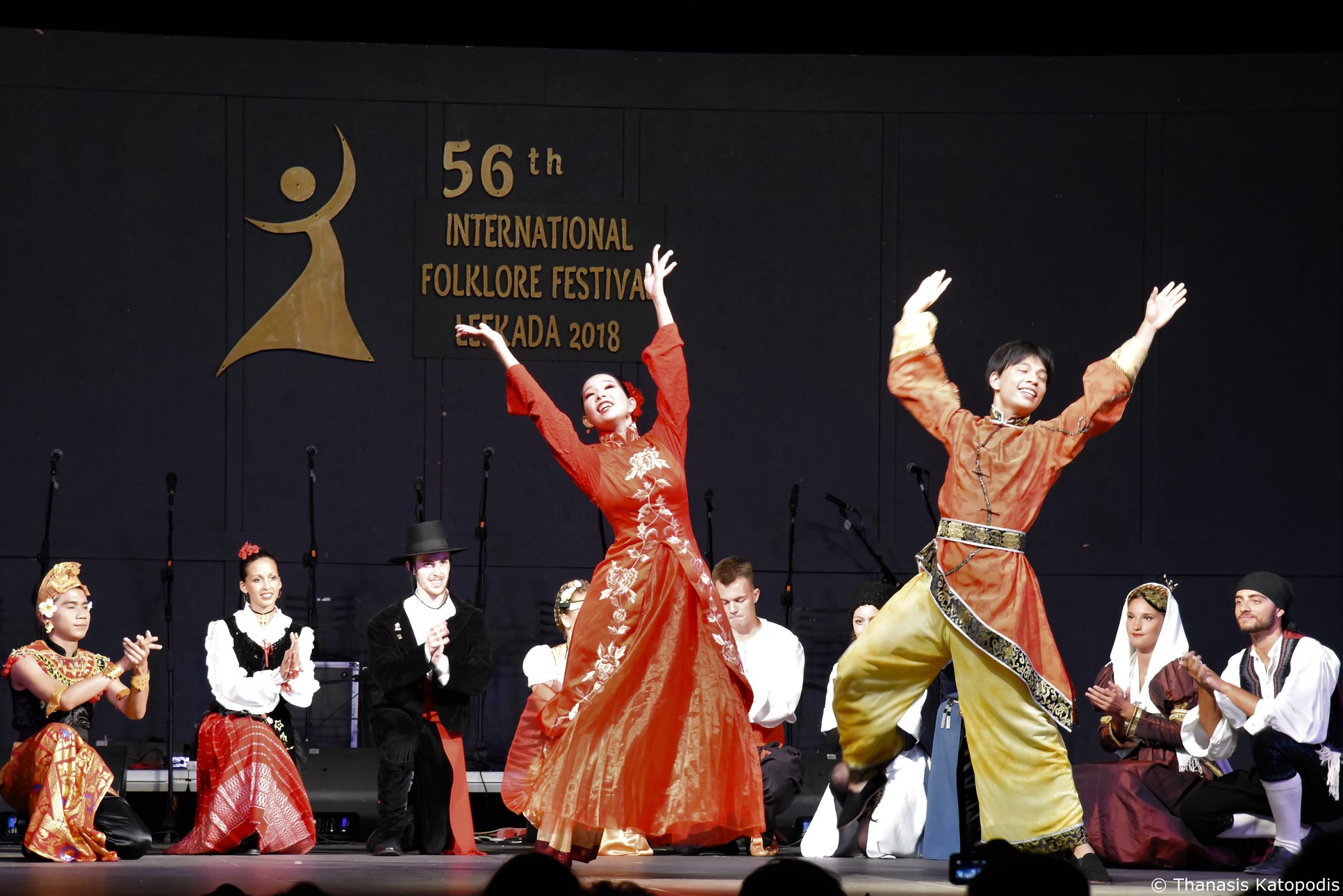 International Folklore Festival of Lefkada | Λευκάδα Ξενοδοχεία ...
